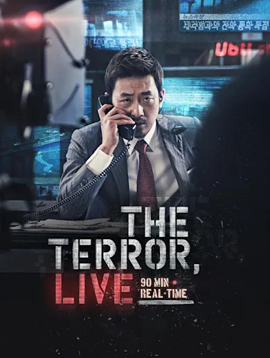 The Terror Live 2013 Full Movie Online - Watch HD Movies on Airtel ...