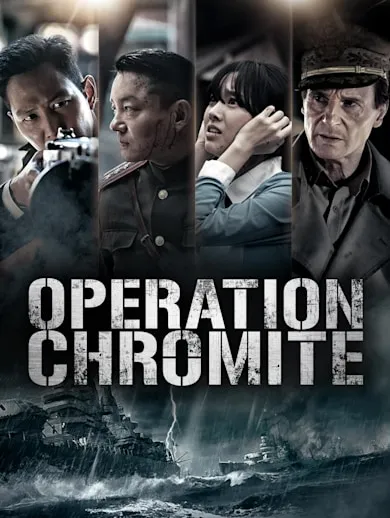 Operation Chromite 2016 Full Movie Online - Watch HD Movies on Airtel Xstream Play
