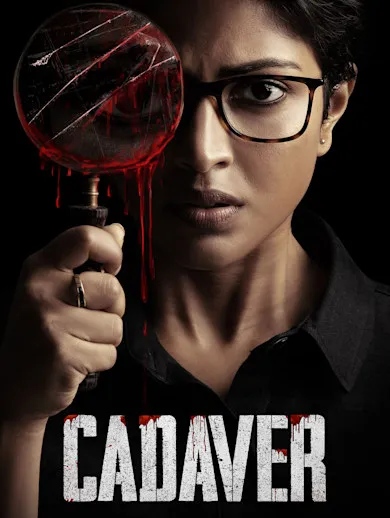 Cadaver 2022 Full Movie Online - Watch HD Movies on Airtel Xstream Play
