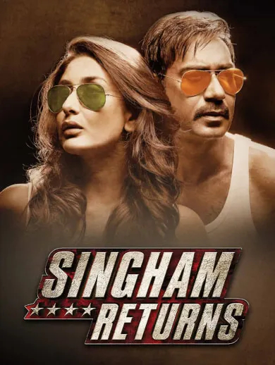 ajay devgan singham poster