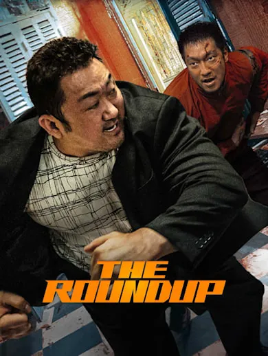 The Roundup 2022 Full Movie Online - Watch HD Movies on Airtel Xstream Play