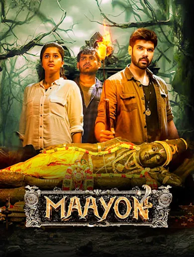 Maayon 2022 Full Movie Online - Watch HD Movies on Airtel Xstream Play