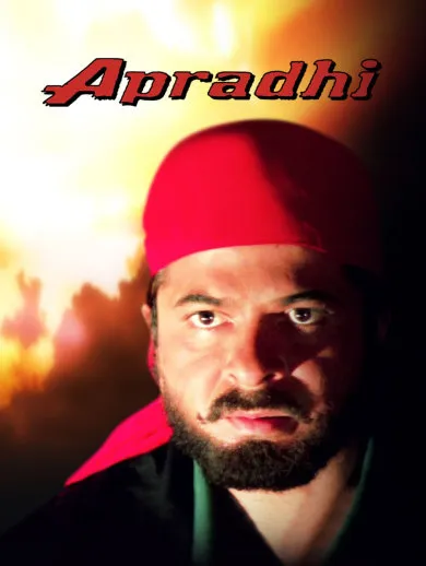 Apradhi 1992 Full Movie Online - Watch HD Movies on Airtel Xstream Play