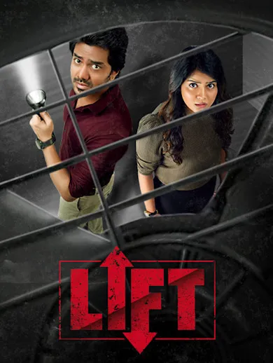 Lift 2021 Full Movie Online - Watch HD Movies on Airtel Xstream Play
