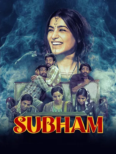 Subham 2025 Full Movie Online - Watch HD Movies on Airtel Xstream Play