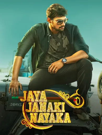 Jaya Janaki Nayaka 2017 Full Movie Online - Watch HD Movies on Airtel ...
