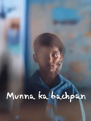 Munna Ka Bachpan 2023 Full Movie Online - Watch HD Movies on Airtel ...