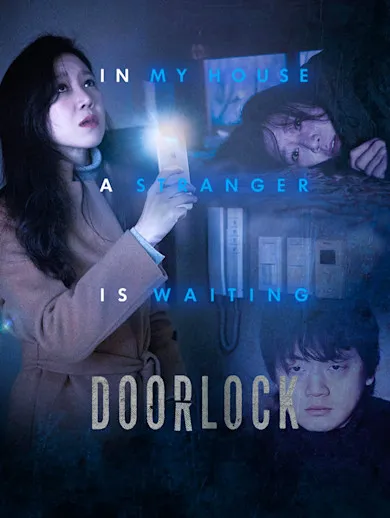 Door Lock 2018 Full Movie Online - Watch HD Movies on Airtel Xstream Play