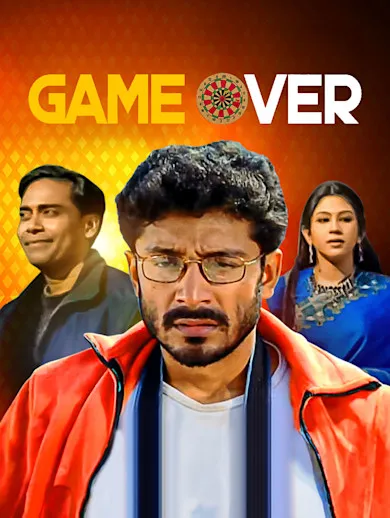 GAME OVER 2019 Full Movie Online - Watch HD Movies on Airtel Xstream Play