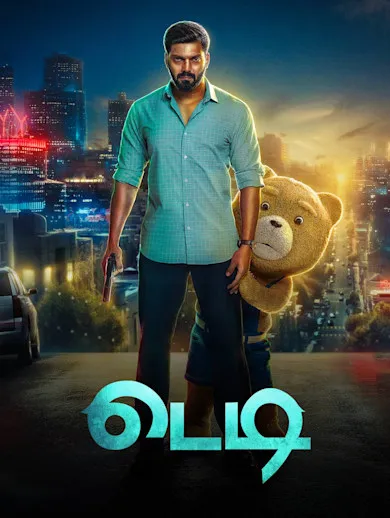 Teddy 2021 Full Movie Online - Watch HD Movies on Airtel Xstream Play