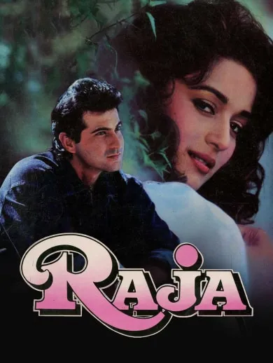 Raja 1995 Full Movie Online - Watch HD Movies on Airtel Xstream Play