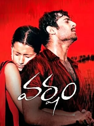 Varsham 2004 Full Movie Online - Watch HD Movies on Airtel Xstream Play