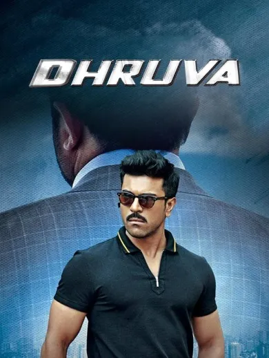 Dhruva 2016 Full Movie Online - Watch HD Movies on Airtel Xstream Play