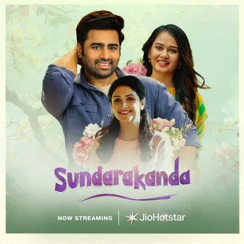 Sundarakanda 2025 Full Movie Online - Watch HD Movies on Airtel Xstream Play