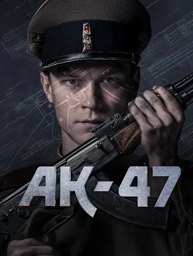 Watch & Download AK-47 2020 {year} Full HD Movie Online | Xstream Play