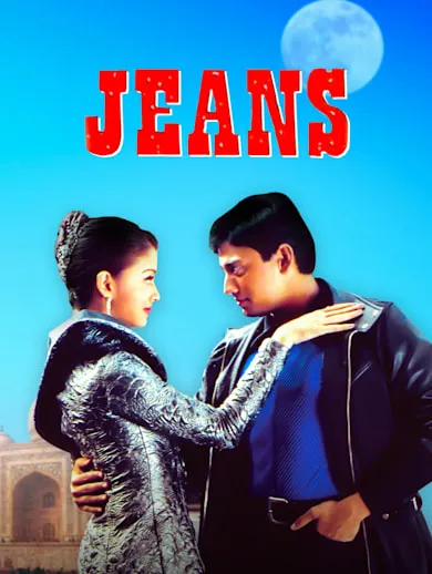 Watch & Download Jeans 1998 Full HD Movie Online | Xstream Play