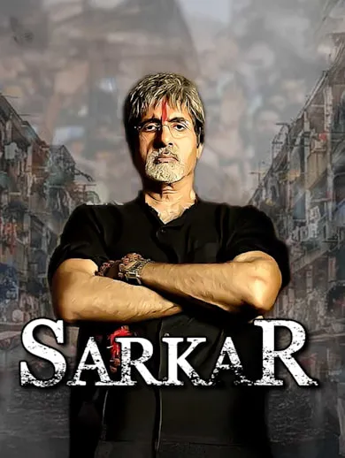 Sarkar 2005 - Watch Sarkar 2005 Full Movie Online in HD | Airtel ...