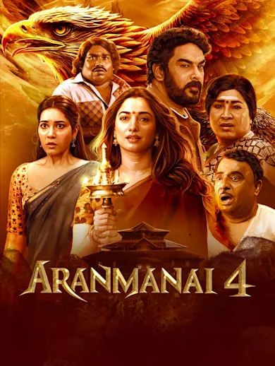 Aranmanai 4 (2024) [Tamil] - 4K, 1080p, 720p, 480p, 360p - SS WEB-DL ...