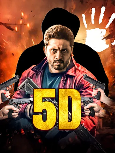 5D 2024 - Watch 5D 2024 Full Movie Online in HD | Airtel Xstream Play