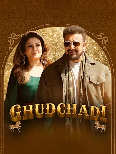Ghudchadi 2024 - Watch Ghudchadi 2024 Full Movie Online in HD | Airtel ...
