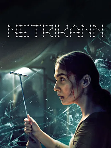 Netrikann 2021 Full Movie Online - Watch HD Movies on Airtel Xstream Play