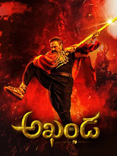 Watch & Download Akhanda 2021 Full HD Movie Online | Xstream Play