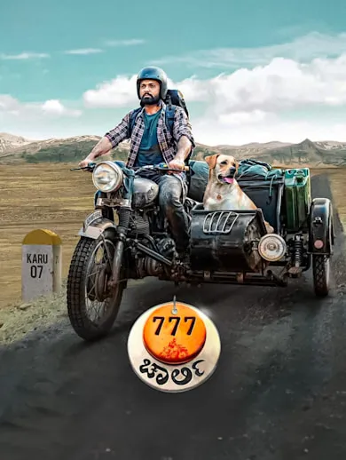 Watch & Download 777 Charlie 2022 Full HD Movie Online | Xstream Play