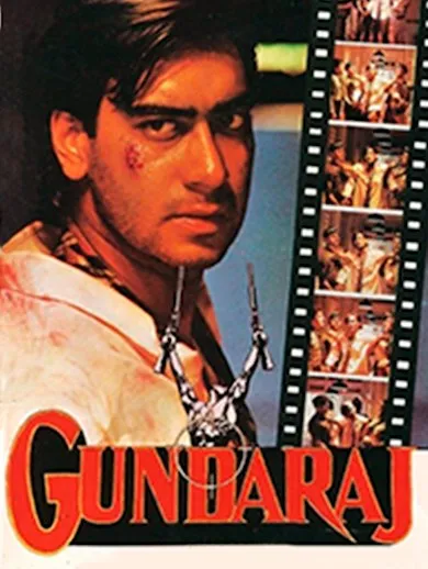 Gundaraj 1995 Full Movie Online - Watch HD Movies on Airtel Xstream Play