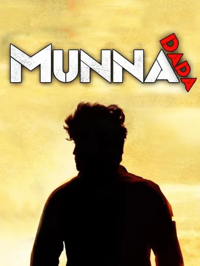 Watch & Download Munna Dada 2017 Full HD Movie Online | Xstream Play