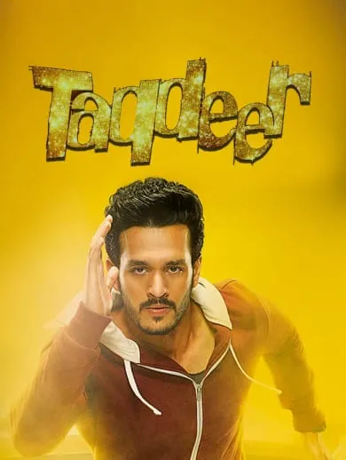 Watch & Download Taqdeer 2017 Full HD Movie Online | Xstream Play