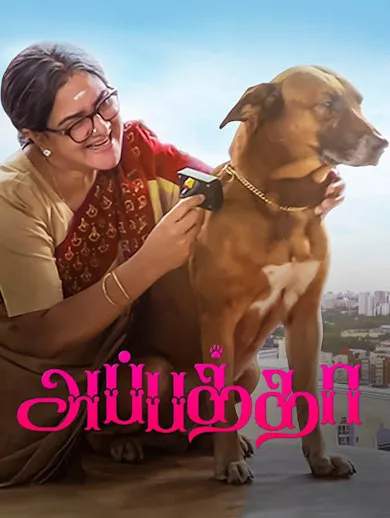 Appatha 2023 - Watch Appatha 2023 Full Movie Online in HD | Airtel ...