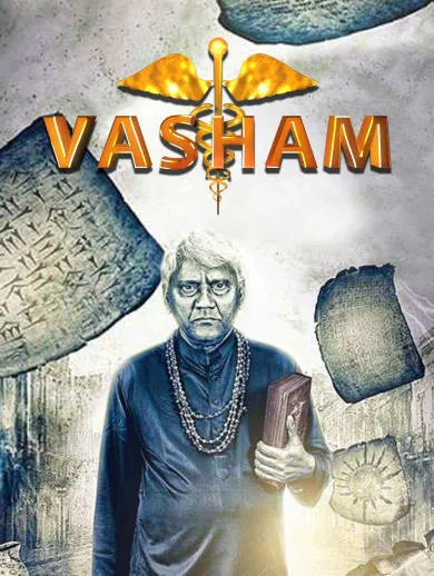 Watch & Download Vasham - The Book 2017 Full HD Movie Online | Xstream Play