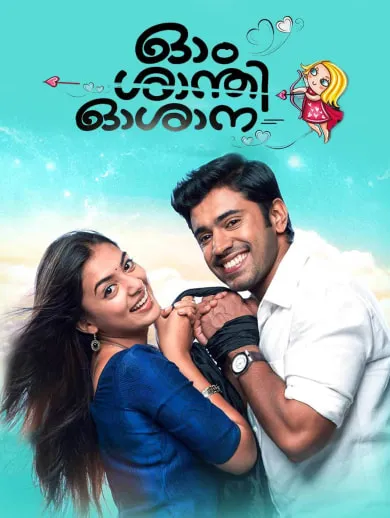 Ohm Shanthi Oshana 2014 - Watch Ohm Shanthi Oshana 2014 Full Movie ...