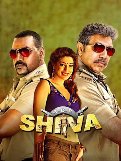Watch & Download ACP Shiva 2017 Full HD Movie Online | Xstream Play