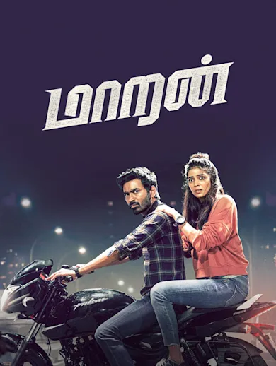 Watch & Download Maaran 2022 Full HD Movie Online | Xstream Play