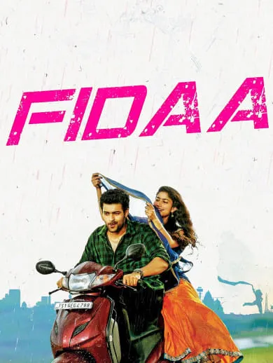 Watch & Download Fidaa 2017 {year} Full HD Movie Online | Xstream Play