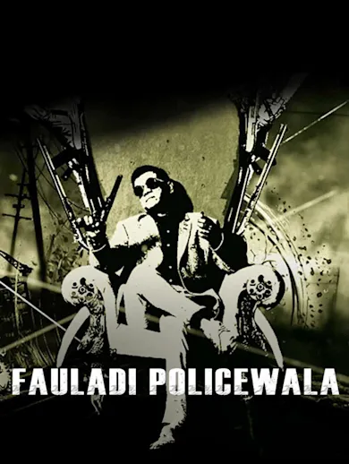 Fauladi Policewala 2016 Full Movie Online - Watch HD Movies on Airtel ...