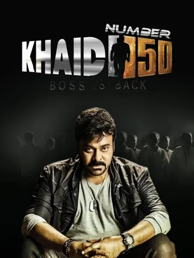 Khaidi No. 150 2017 - Watch Khaidi No. 150 2017 Full Movie Online in HD ...