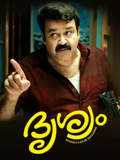 Watch & Download Drishyam 2013 Full HD Movie Online | Xstream Play