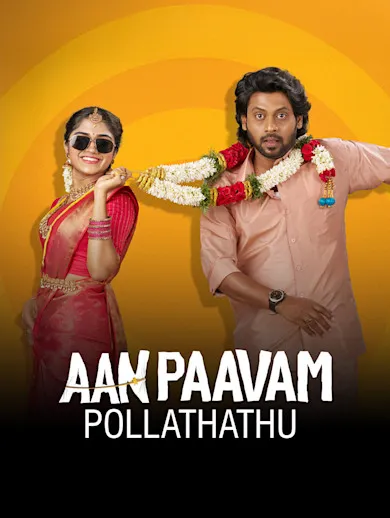 Watch & Download Aan Paavam Pollathathu 2025 Full HD Movie Online ...