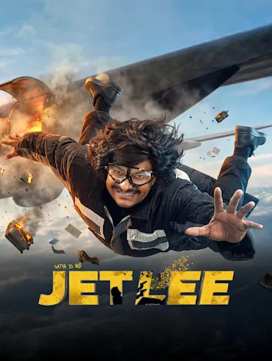 Watch & Download Jetlee 2026 Full HD Movie Online | Xstream Play