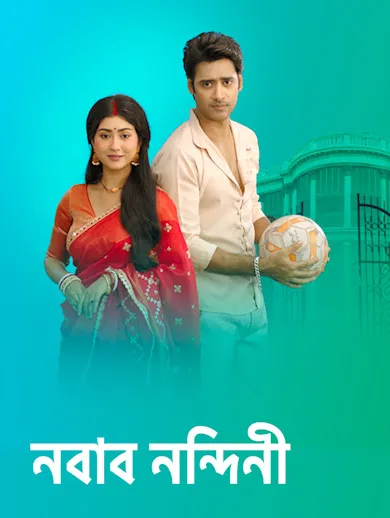 Watch Nabab Nandini Full HD TV Show Online | Airtel Xstream Play