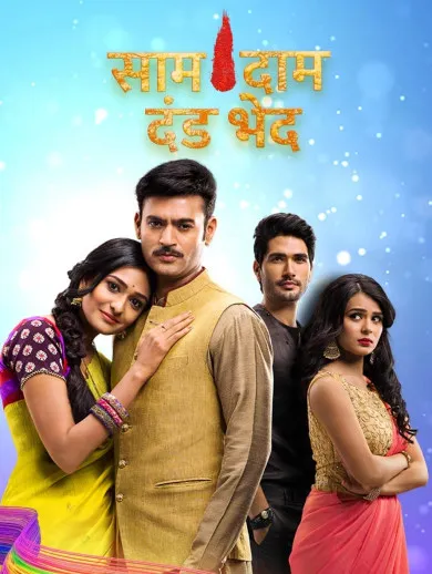 Watch Saam Daam Dand Bhed Full HD TV Show Online | Airtel Xstream Play