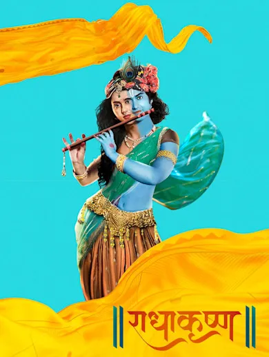 Watch RadhaKrishn TV Show Latest Episodes Online at Airtel Xstream Play