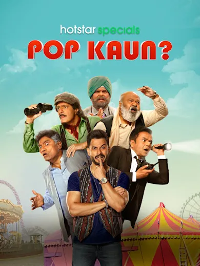 Watch Pop Kaun? TV Show Latest Episodes Online at Airtel Xstream Play