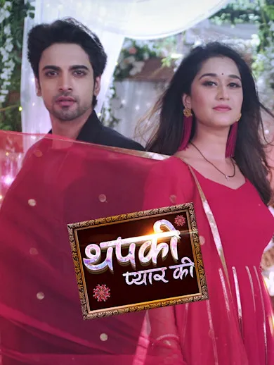 Watch Thapki Pyar Ki TV Show Latest Episodes Online at Airtel Xstream Play