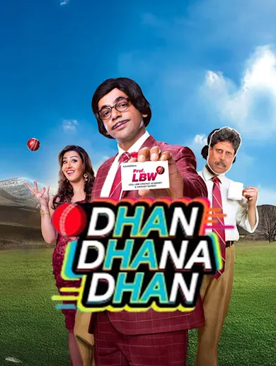 Watch Jio Dhan Dhana Dhan TV Show Latest Episodes Online at Airtel ...