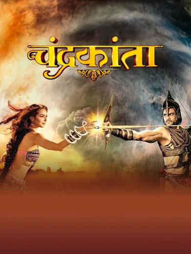 Watch Chandrakanta TV Show Latest Episodes Online at Airtel Xstream Play
