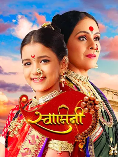 Watch Swamini TV Show Latest Episodes Online at Airtel Xstream Play