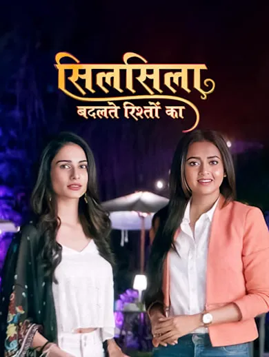 Watch Silsila TV Show Latest Episodes Online at Airtel Xstream Play